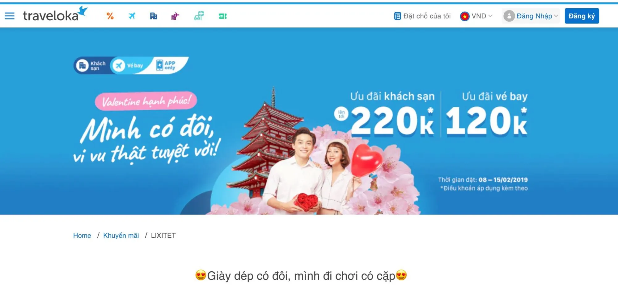 Professional key visual advertising photography - JAYbranding